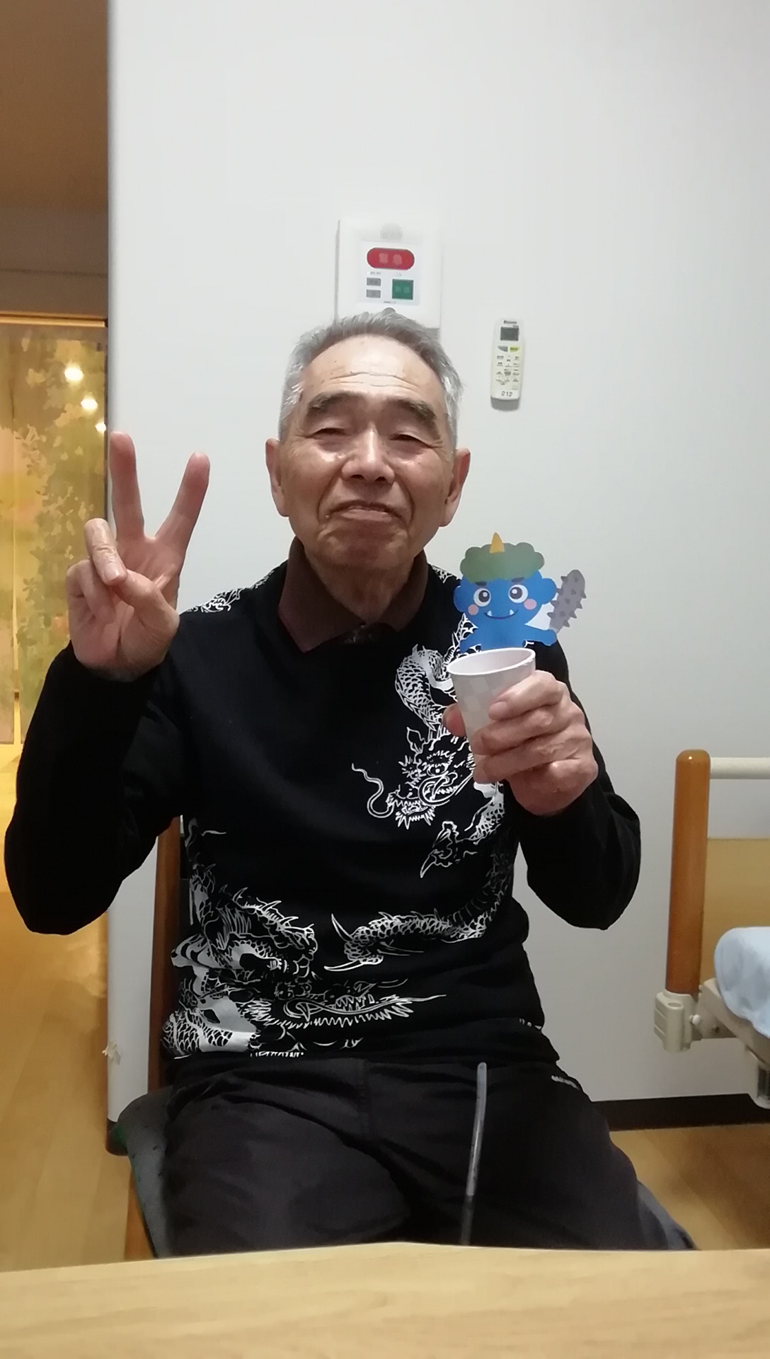 dav - グランレーヴ厚木Blog