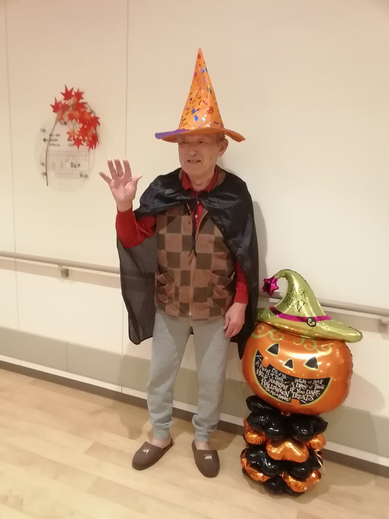 dav - グランレーヴ厚木Blog